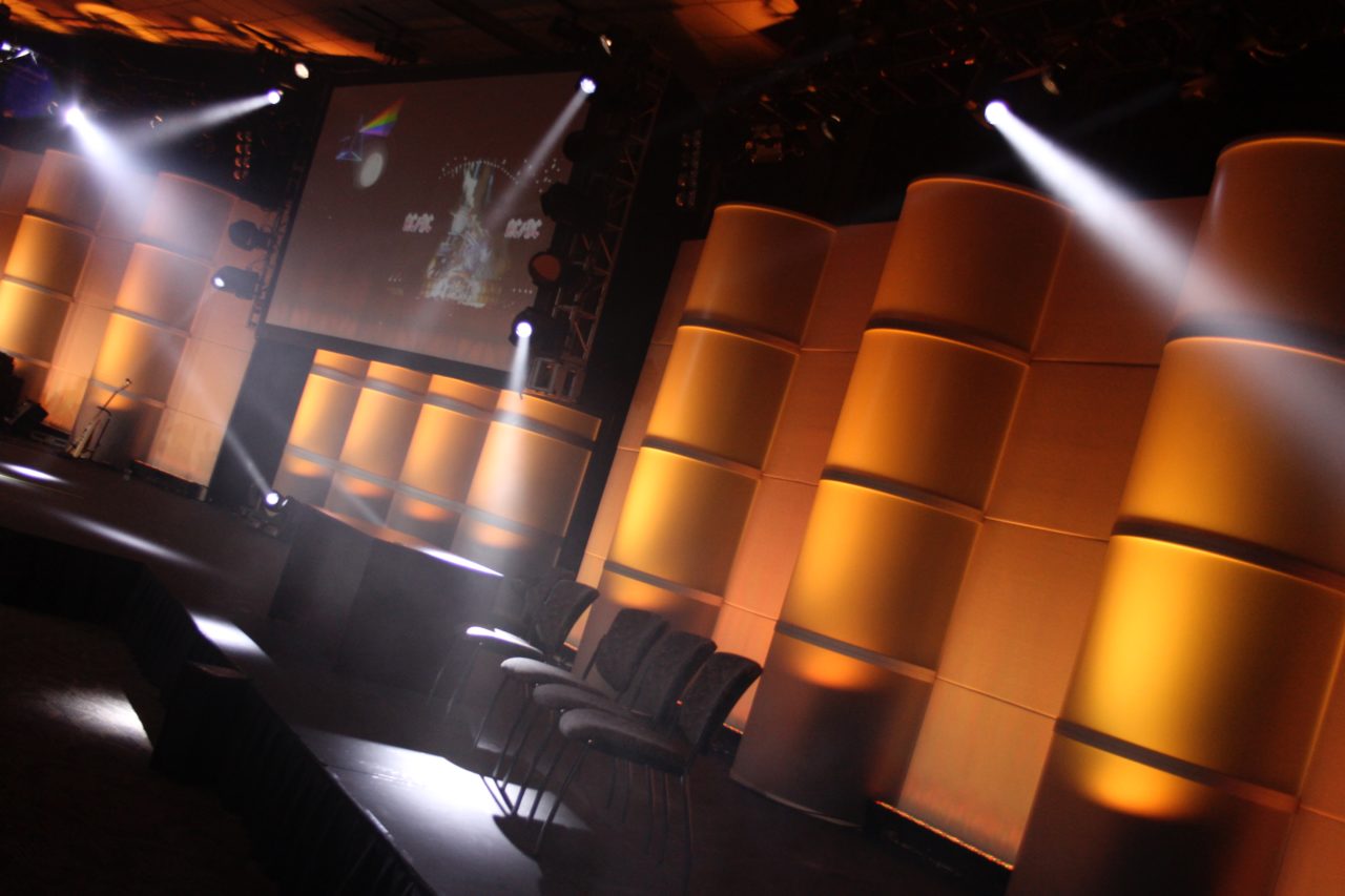 Backdrops for AV Professionals - Expressive Structures